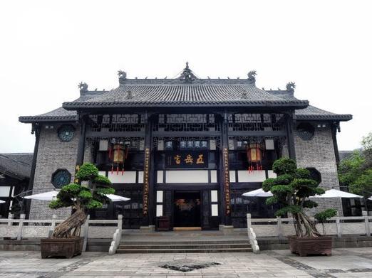 百川书院成都截图