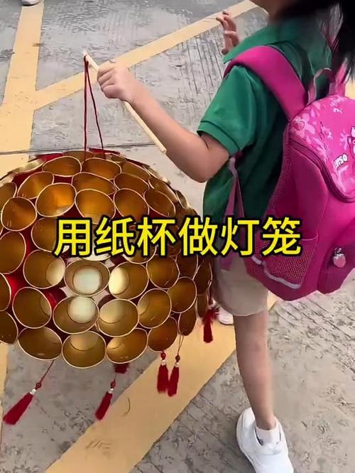 一次性杯子怎么做灯笼视频图标