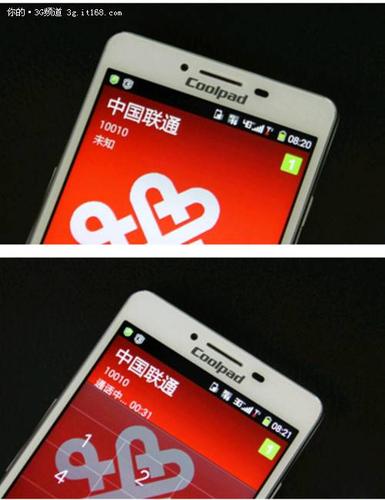 手机突然4g变成3g图标