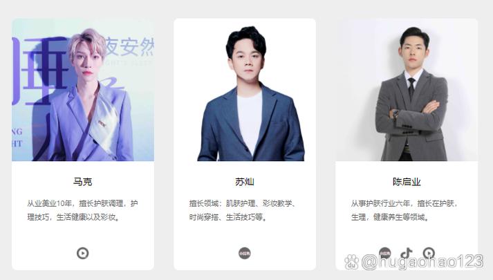 伊的家照片图标
