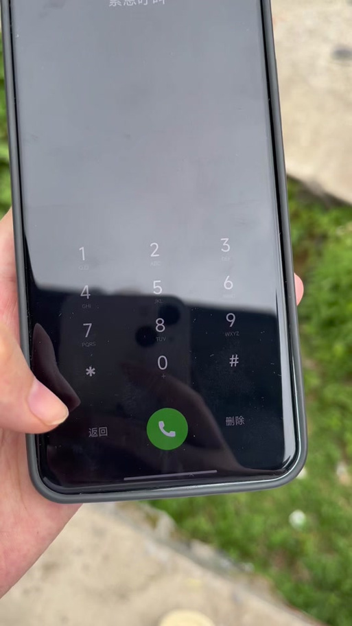 小米8状态栏失灵图标