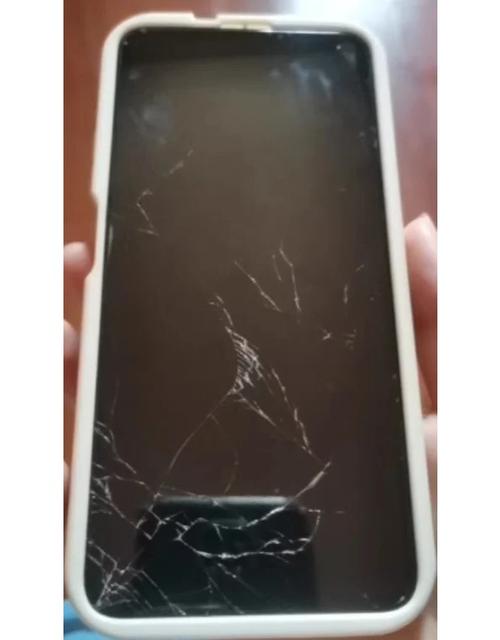 荣耀外屏碎了保修吗