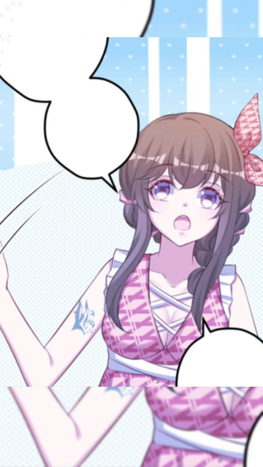 白菁菁漫画全集在线阅读图标