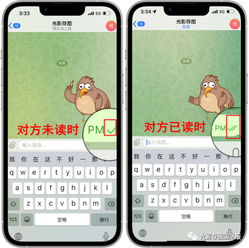 邮箱拉黑还能收到吗图标