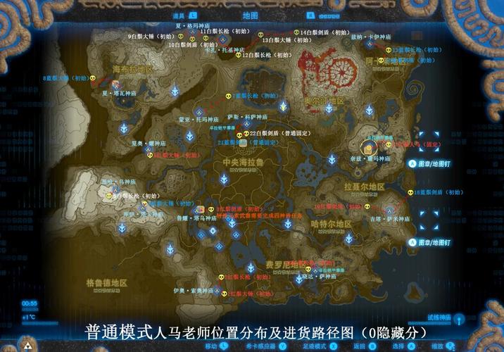 blacksouls驴耳朵国王在哪截图