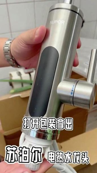 饮水机水龙头拆卸教程图标