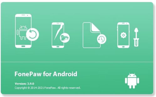 fonepaw恢复安卓手机
