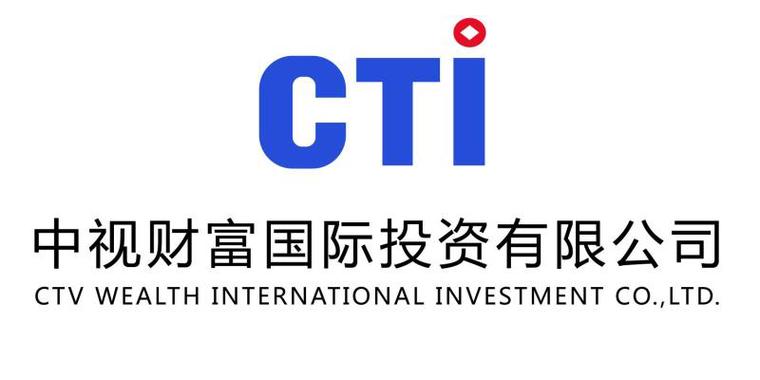 中视财富是正规公司吗截图