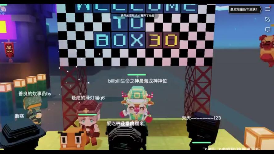 代码岛3.0手机版截图