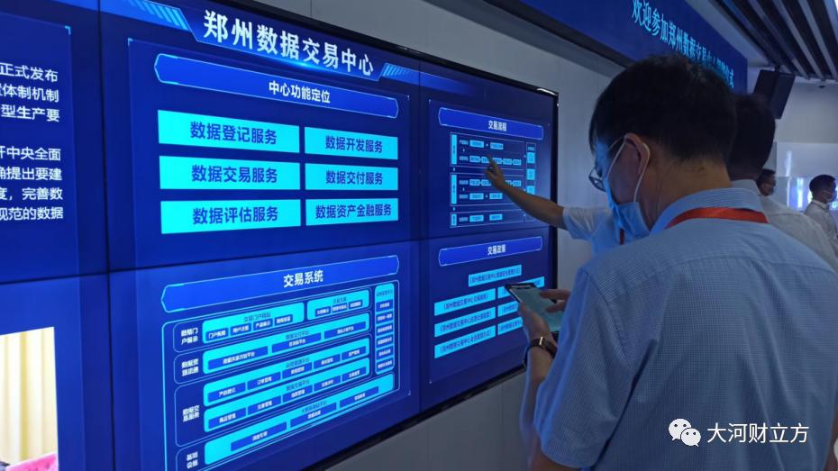 zg交易平台图标