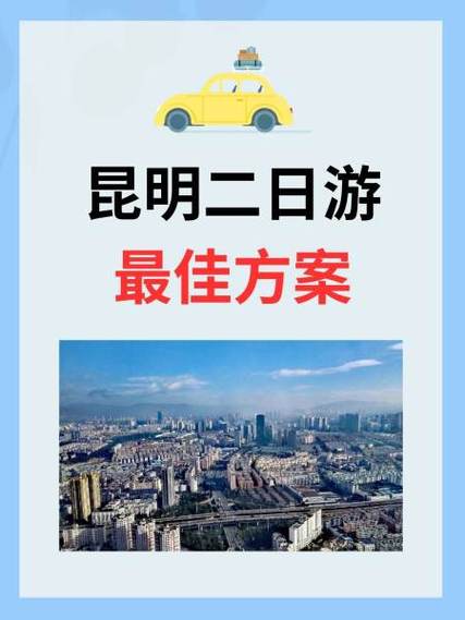 金马5最新消息图标