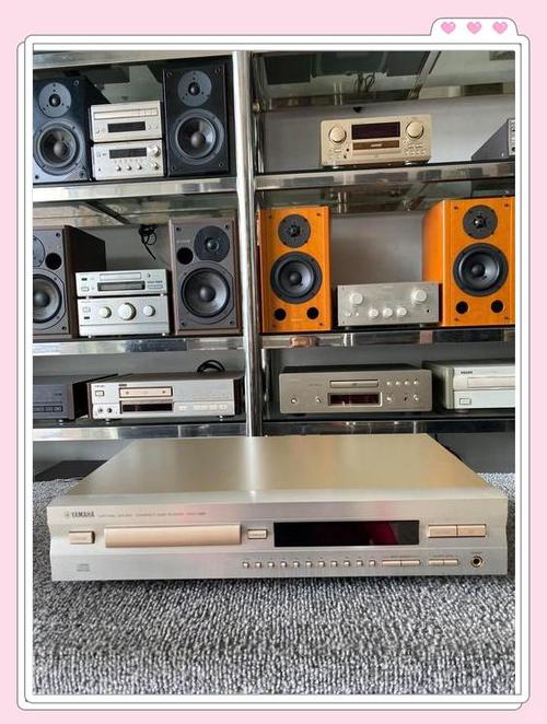 转盘和cd机区别截图