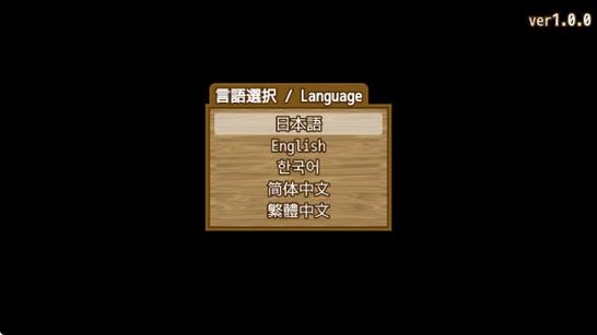 万物皆武器修改器图标