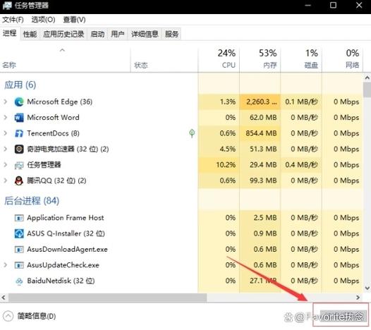 csgo无法加好友图标