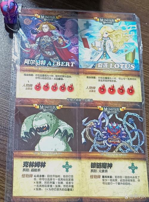 SD卡格式化工具图标