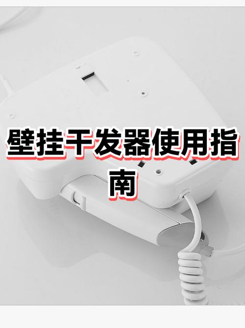 小米电视怎么挂在墙上