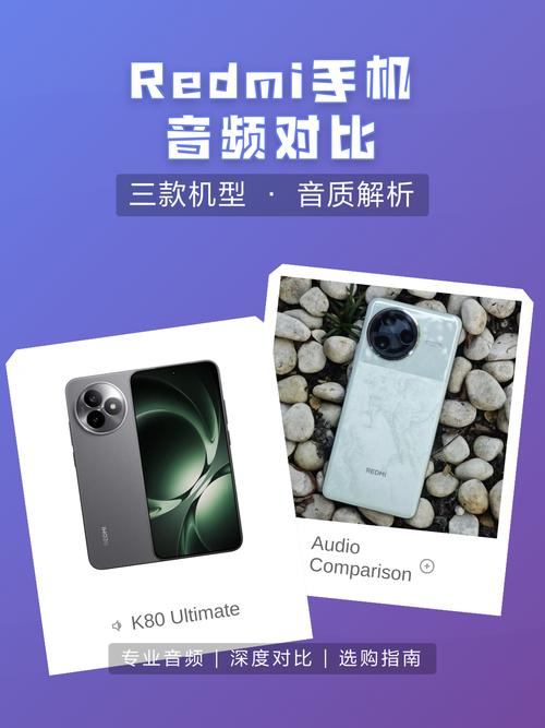 oppo手机音频设置在哪里图标