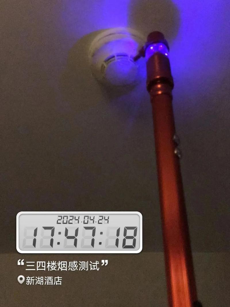 怎么判断烟感器好坏图标