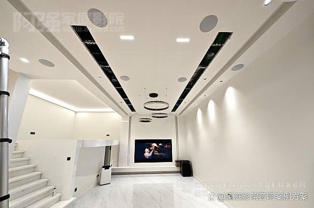 吸顶喇叭怎么安装图标