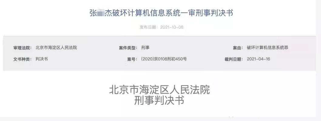 大牛助手定位下载图标