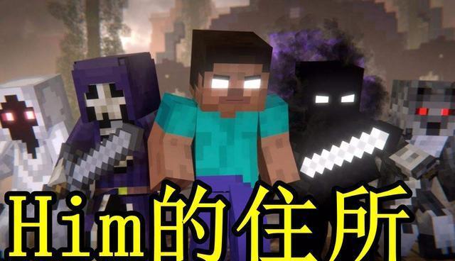 him黑化帅气照片图标