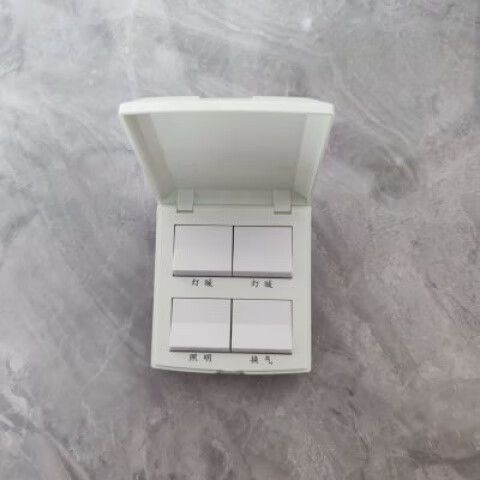 opple浴霸开关面板拆卸视频图标
