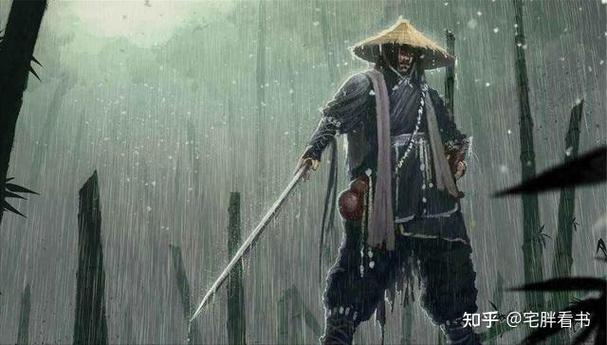 左道诸天行图标