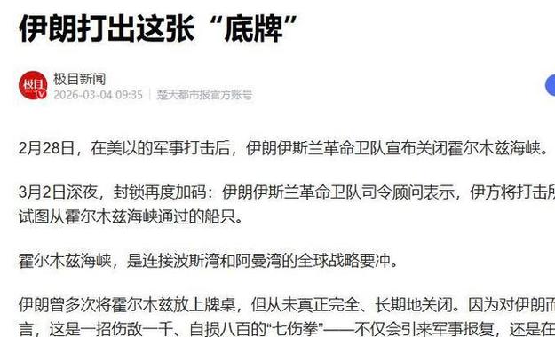 神之重锤被盟友背刺后我无敌了
