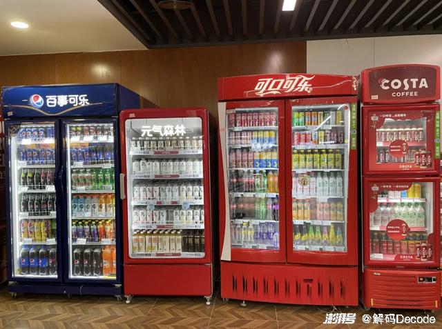 元气森林自动贩卖机图标
