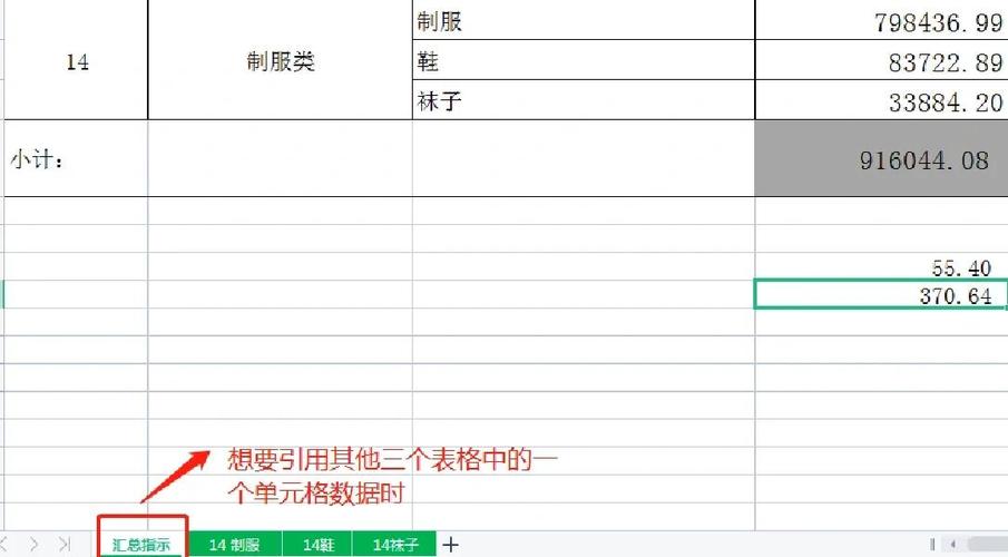 函数引用的用法图标