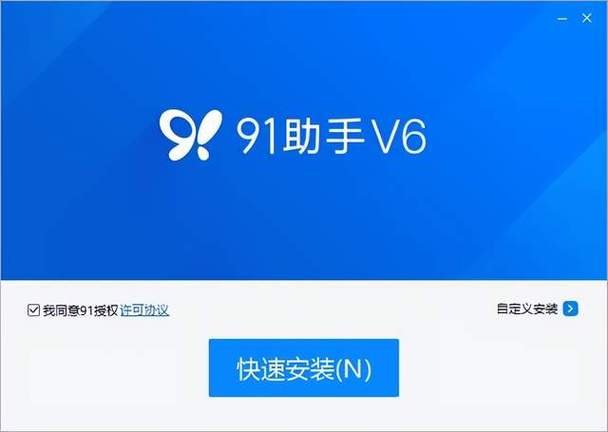如何让表格显示全部数字图标