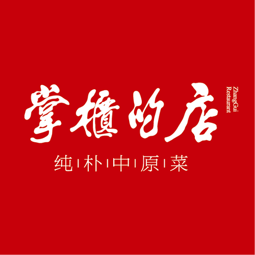 美食饭店图标