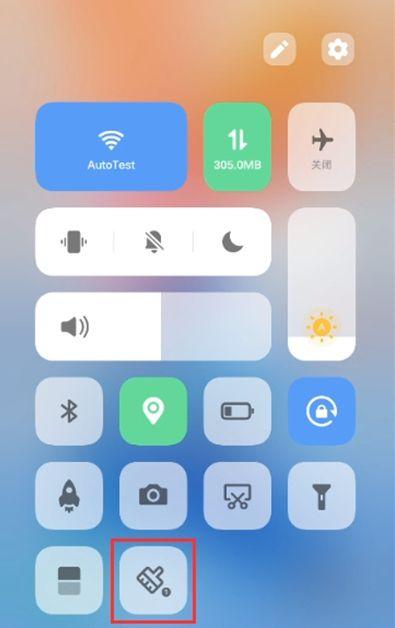 vivo一键清除角标图标