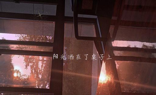 qq免打扰还能收得到信息吗图标
