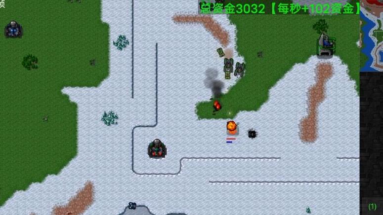 铁锈战争EK1.13.3图标