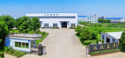 众力嘉欣图标