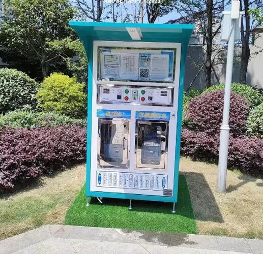 共享水站的水怎么样截图
