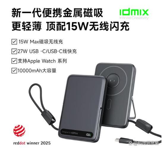 手机充电显示灰色是啥原因图标