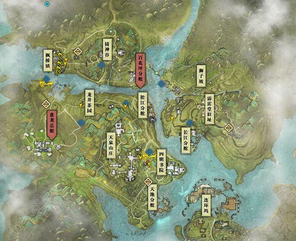 天涯明月刀有几个门派图标