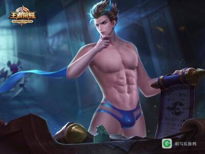 王者荣耀男角色腹肌图片图标