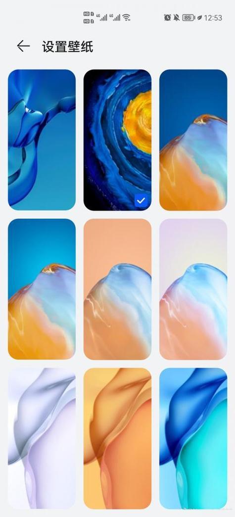 如何找回之前用过的壁纸截图