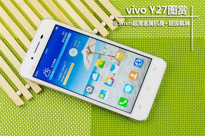 vivoy27上市时间图标
