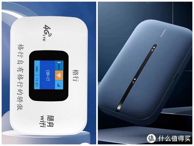 无线网卡随身wifi怎么选图标