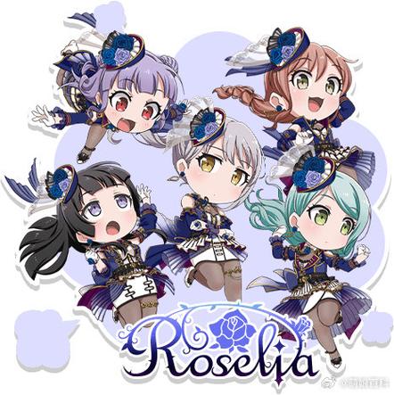 roselia 萌娘百科图标