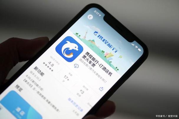 携程如何增加乘客