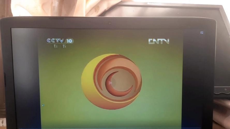cctv10在线观看截图