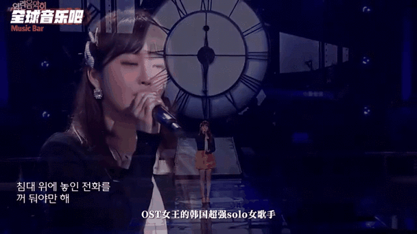 三大ost女王