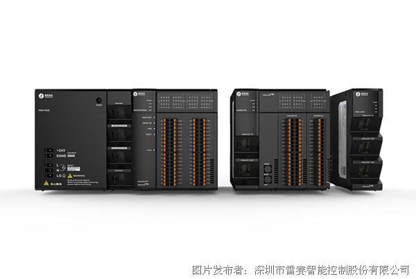雷赛PLC是什么档次截图
