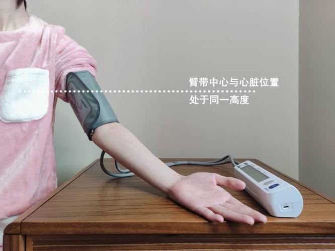 电子血压计怎么校准图标