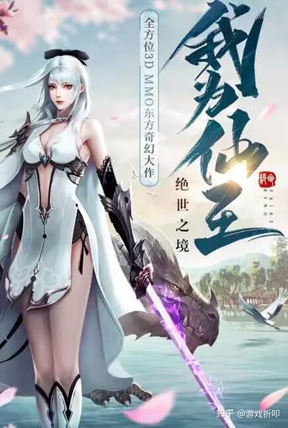 37剑魂online官网图标